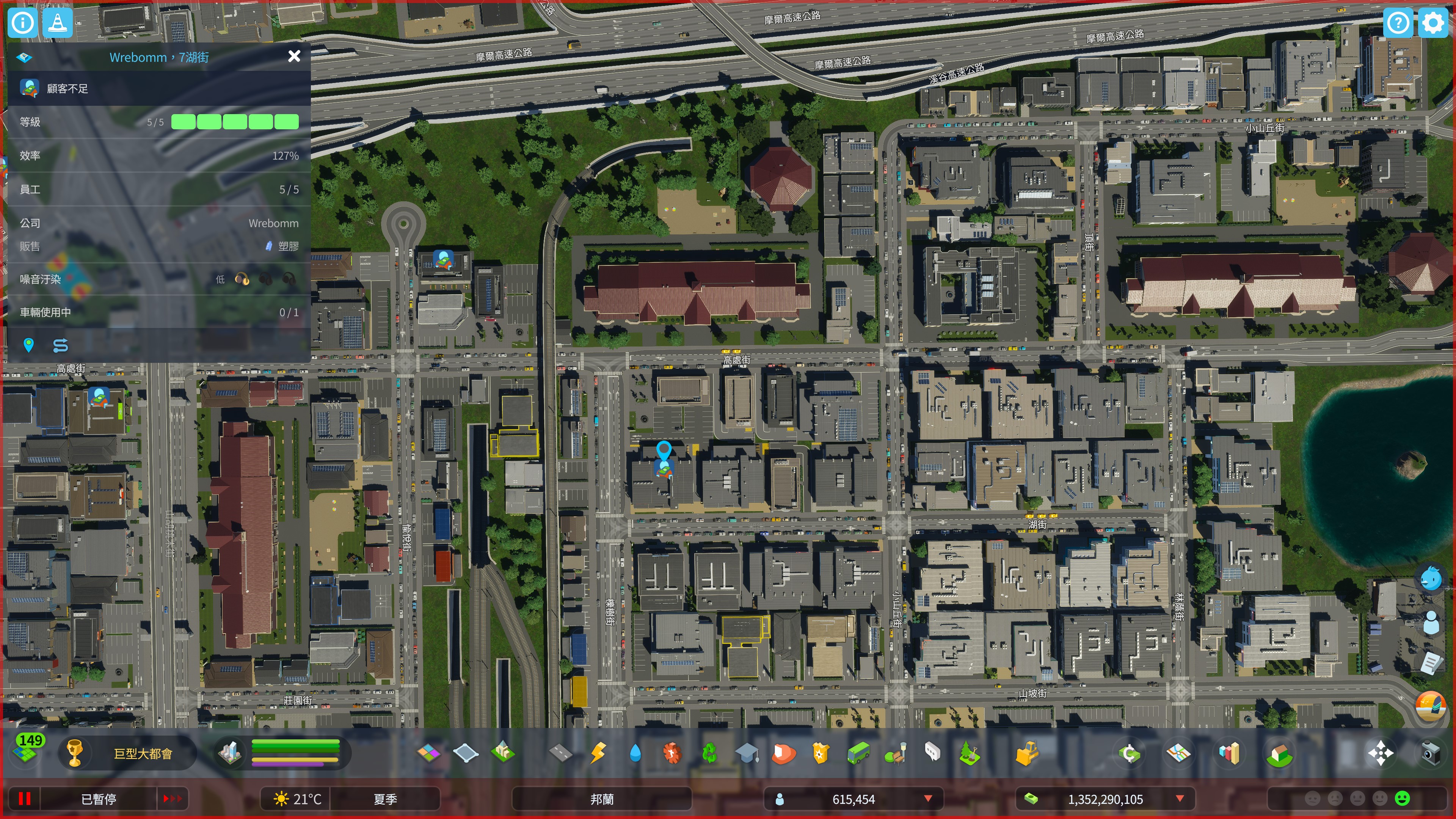 Commercial bugs (No commercial demand, 5/5 staffs) | Paradox Interactive Forums